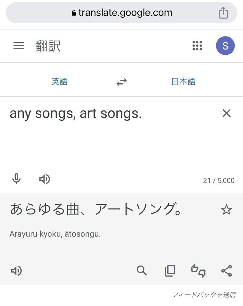 MY MUSIC PLAYLIST #2｜浜村 修助（Shusuke Hamamura）