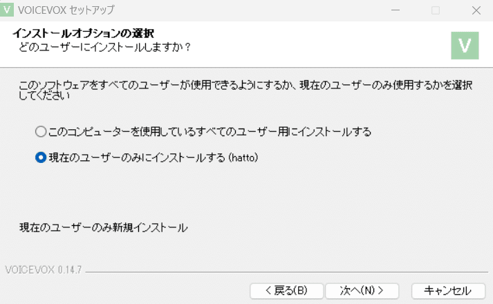 【効率化】読み上げアプリを使って半自動的に動画を作る｜hattori-sat