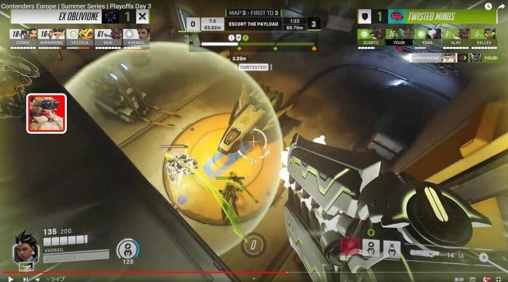 【OW2】アングルを作ることの重要性｜Yam-C