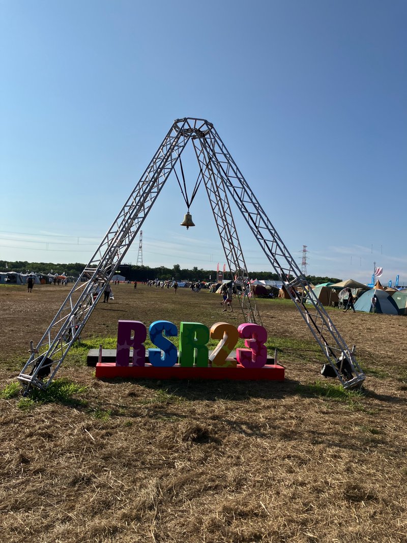 夏の思ひ出。｜北海道Nyamazaki札幌（在宅）