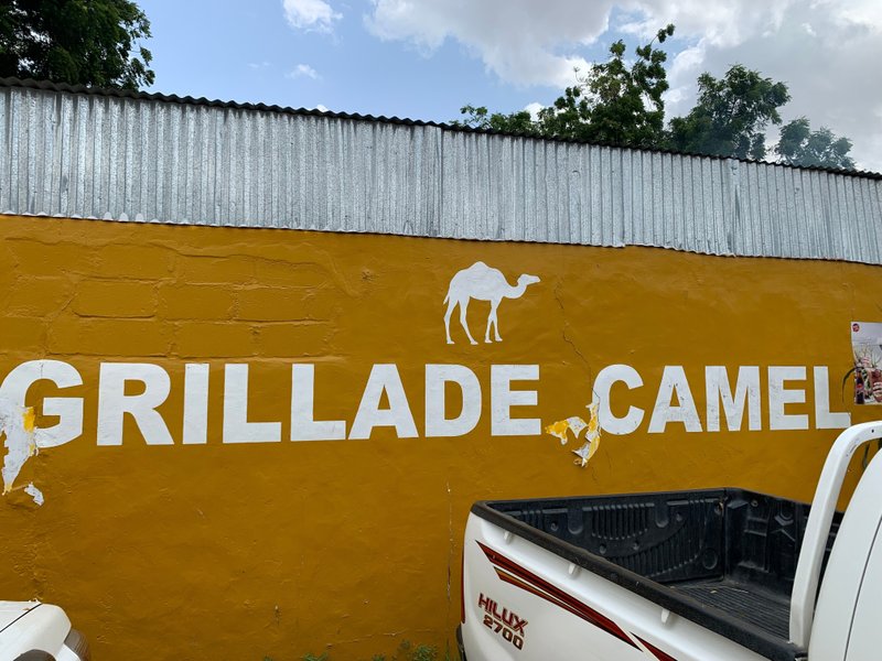 チャド🇹🇩で食べておきたいチャド料理を知るための10皿｜Hiro Kay（比呂啓）