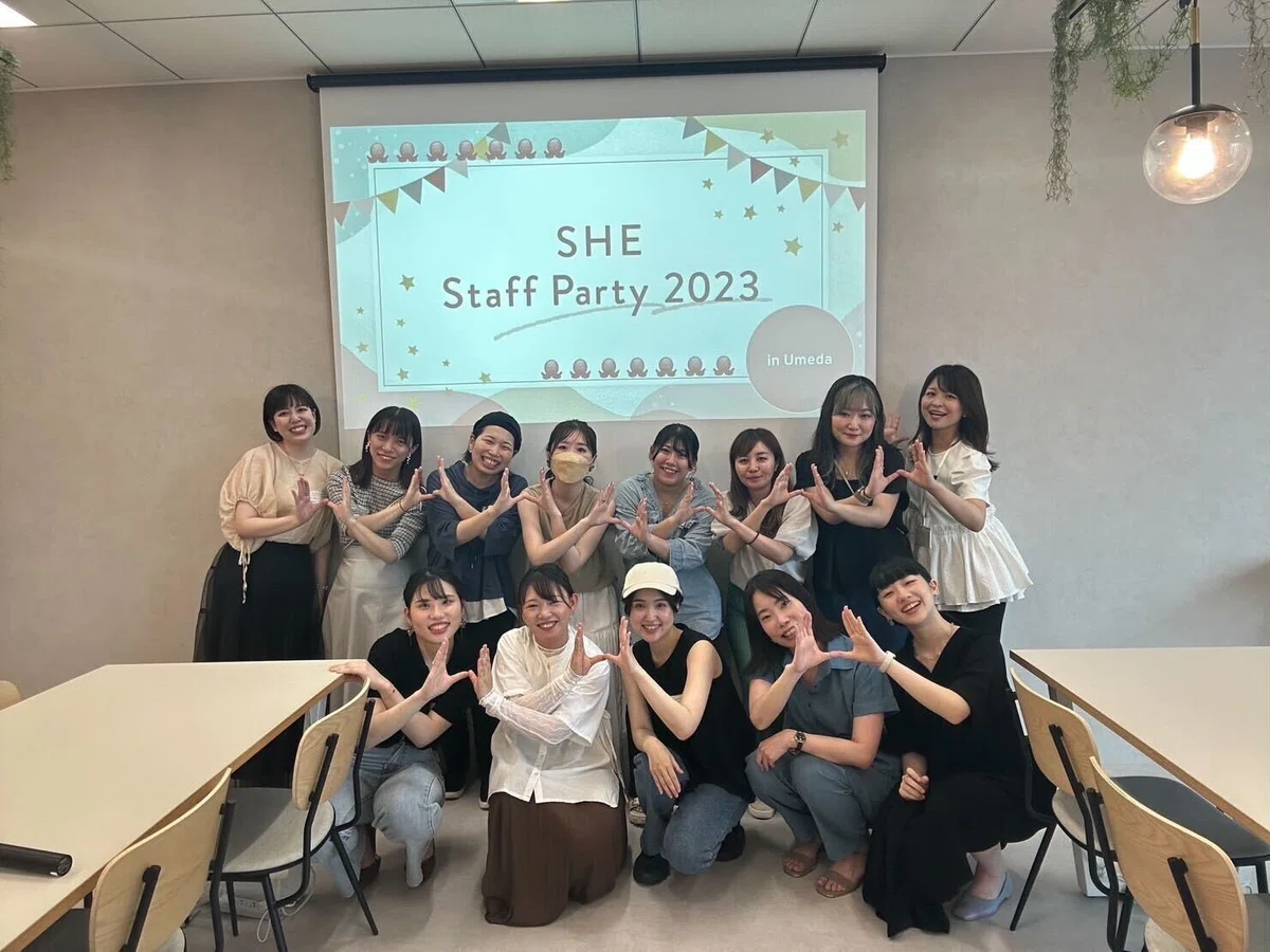 SHE Staffが大集合！「SHE Staff Party 2023」開催レポート｜SHE