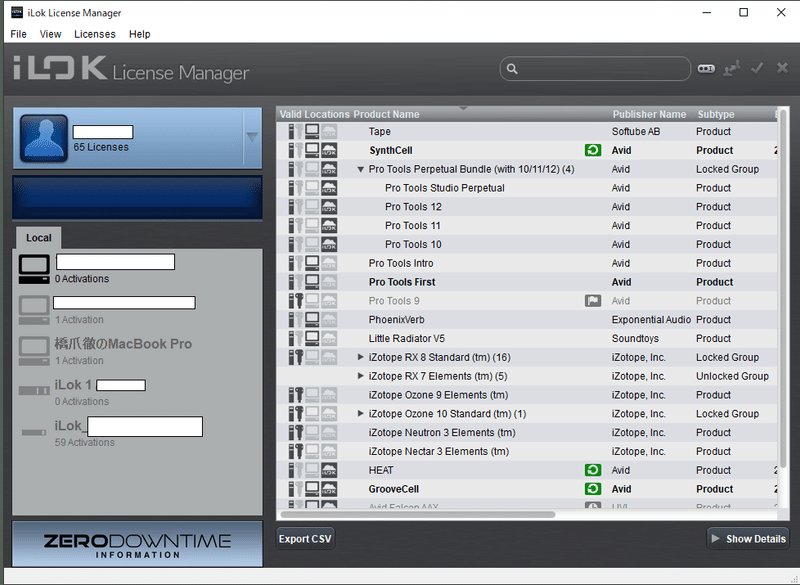 Pro Tools Introはじめます！講座 Produced by：HITOCOE note ver' ｜橋爪 徹