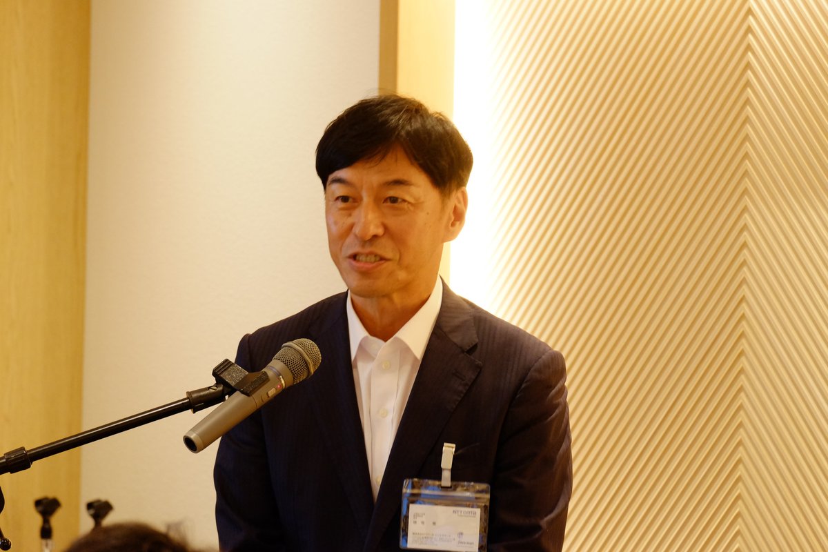 IMUG 2023 Open intra-mart “Meet Up＠広島” アンデルセングループのintra-mart活用術とは？｜NTT ...