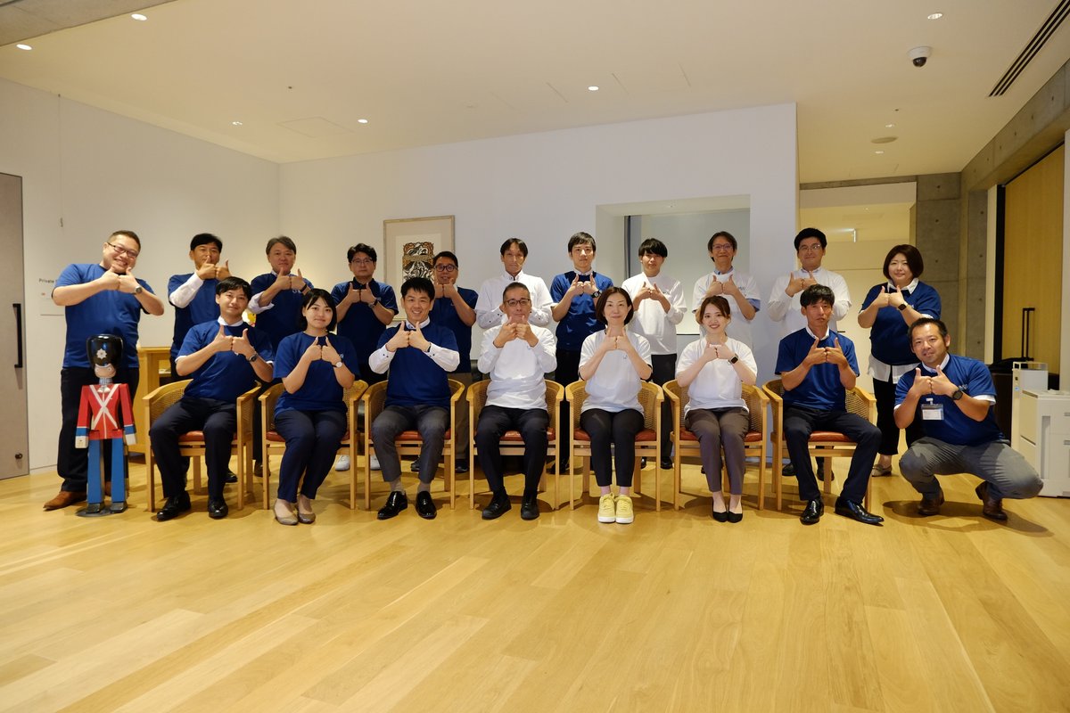 IMUG 2023 Open intra-mart “Meet Up＠広島” アンデルセングループのintra-mart活用術とは？｜NTT ...