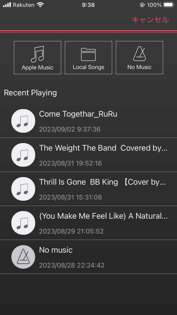 [DTM] ～EAD10買いました ﾃｽﾄ録音#1～｜rakuda