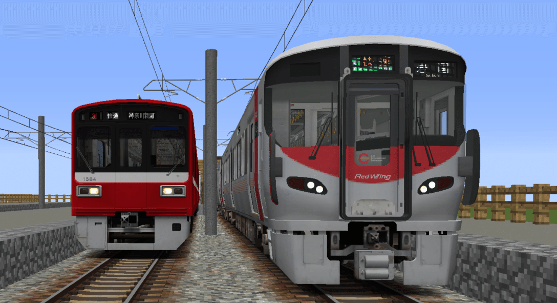 RTMのワールドを配布します｜西日本鉄道チャンネル