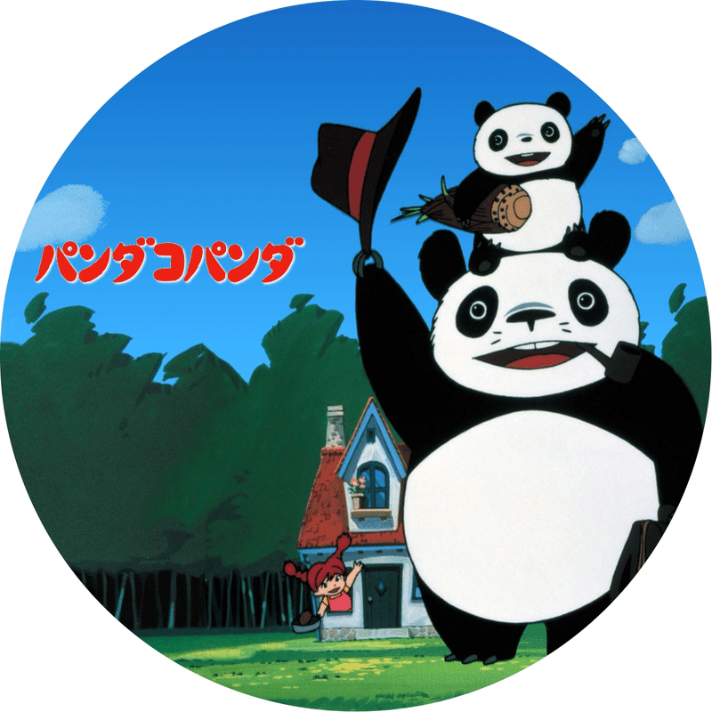 きづくということ：遊行する身体｜ReLAXIS LIFE