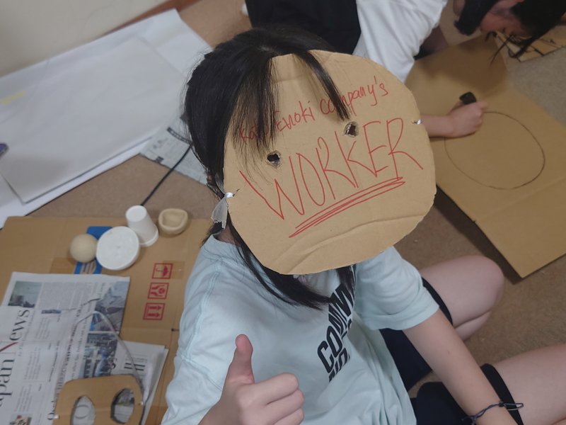 【2023 TISP Day3】｜i.school / JSIC