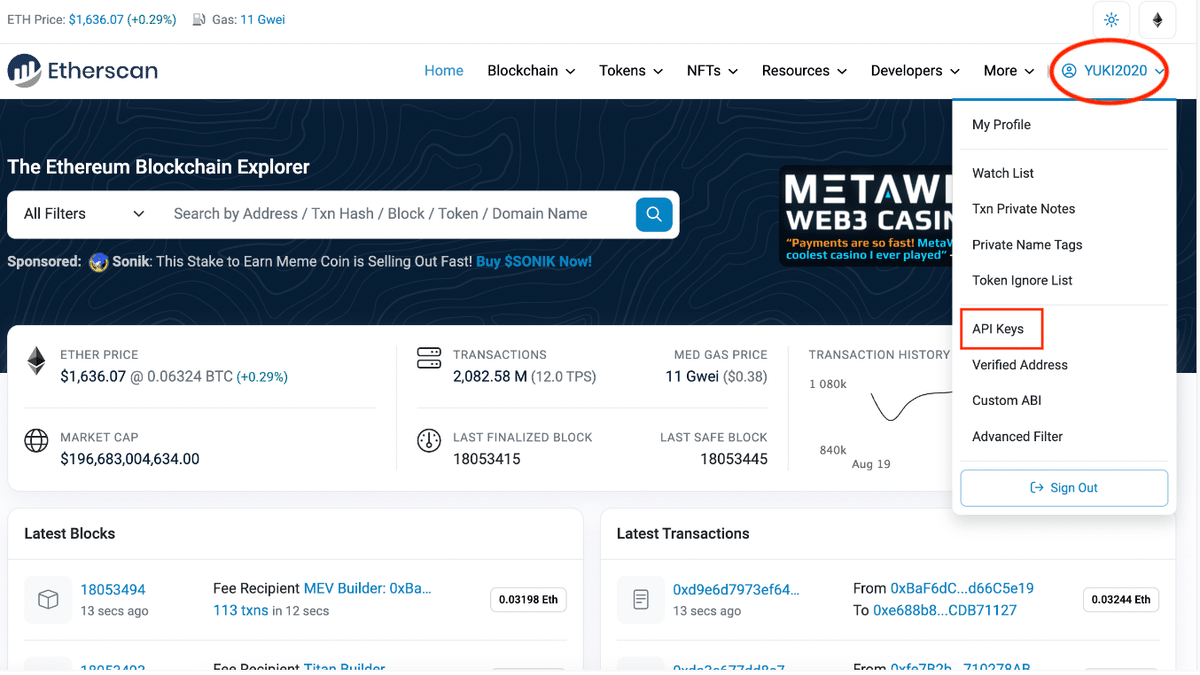 【完全保存版】RemixでのVerifyの方法について｜ユウキ
