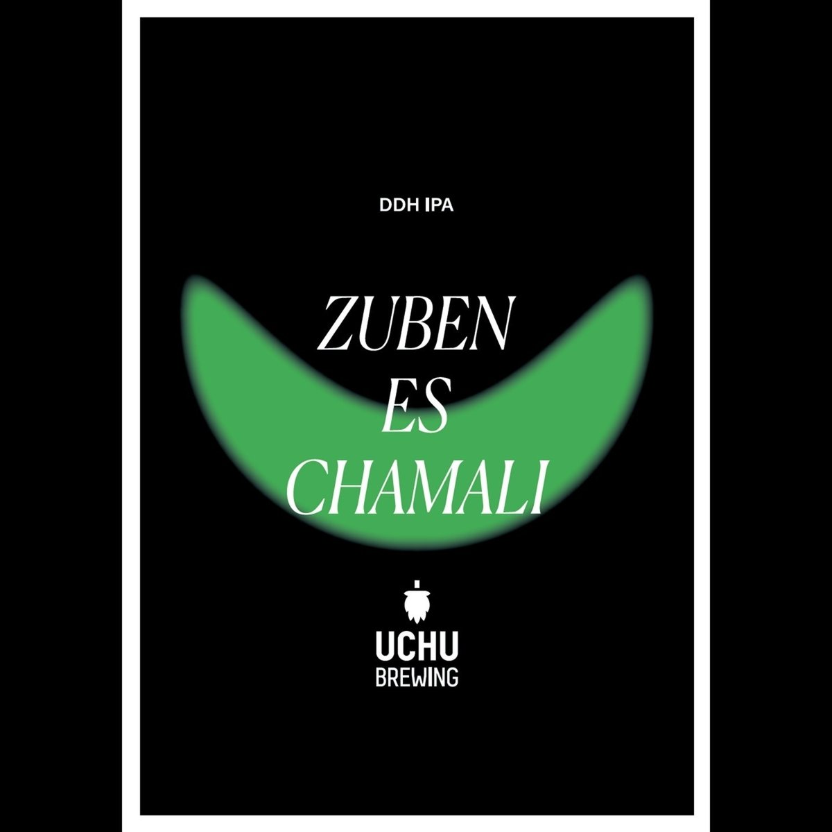 UCHU BREWING（うちゅうブルーイング）の「ZUBENESCHAMALI」｜yamashin0120