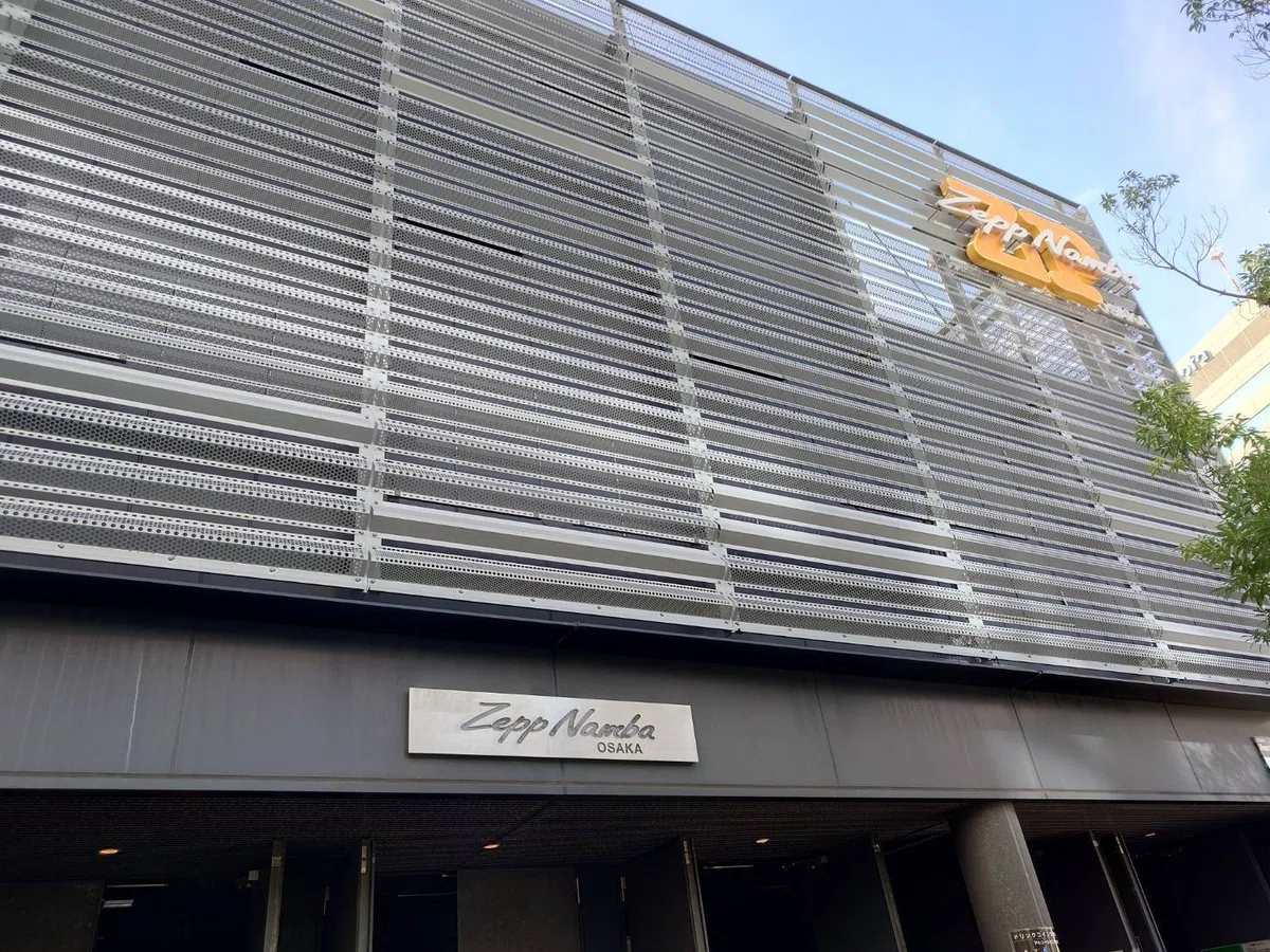 YUKI LIVE "little night music" 9/1&9/2 @Zepp Namba｜hagi670
