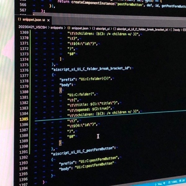 【VSCode】作成 35【開発記】｜SAYKA.