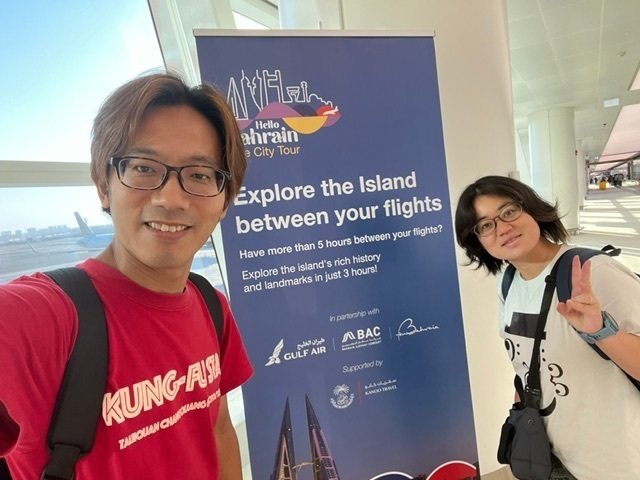 Day86 🇧🇭9カ国目はバーレーン！にちょっと寄り道。｜和田夫婦の世界旅行記