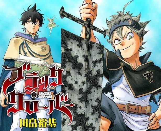 YMSオススメマンガ【SF・ファンタジー】｜YMS