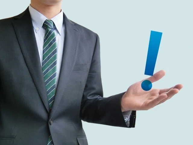 O2Oマーケティングとは？？～Webから実店舗集客につなげよう～｜株式会社オールマーク