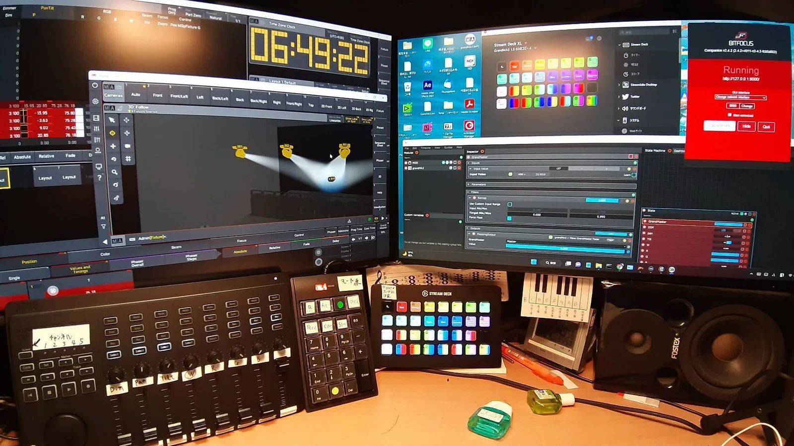 Grand MA3をStreamDeck_nano Kontrol Studioで操作｜TokyoKnife (演劇ユニット東京ナイフ)