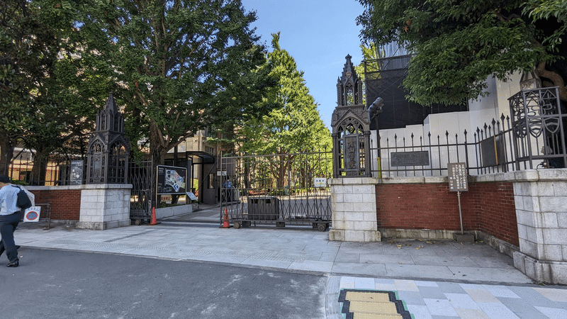 日本行動計量学会 第51回大会に参加しました！｜Masayoshi Mita