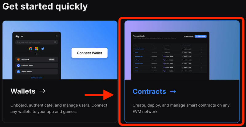 独自コントラクトでNFTをMintできるようにしよう｜ryosan💪