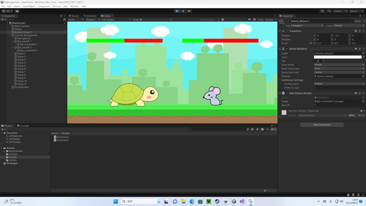 短編RPG制作(Unity2D)【第12回】HPバーの実装その4｜ミドリガメ