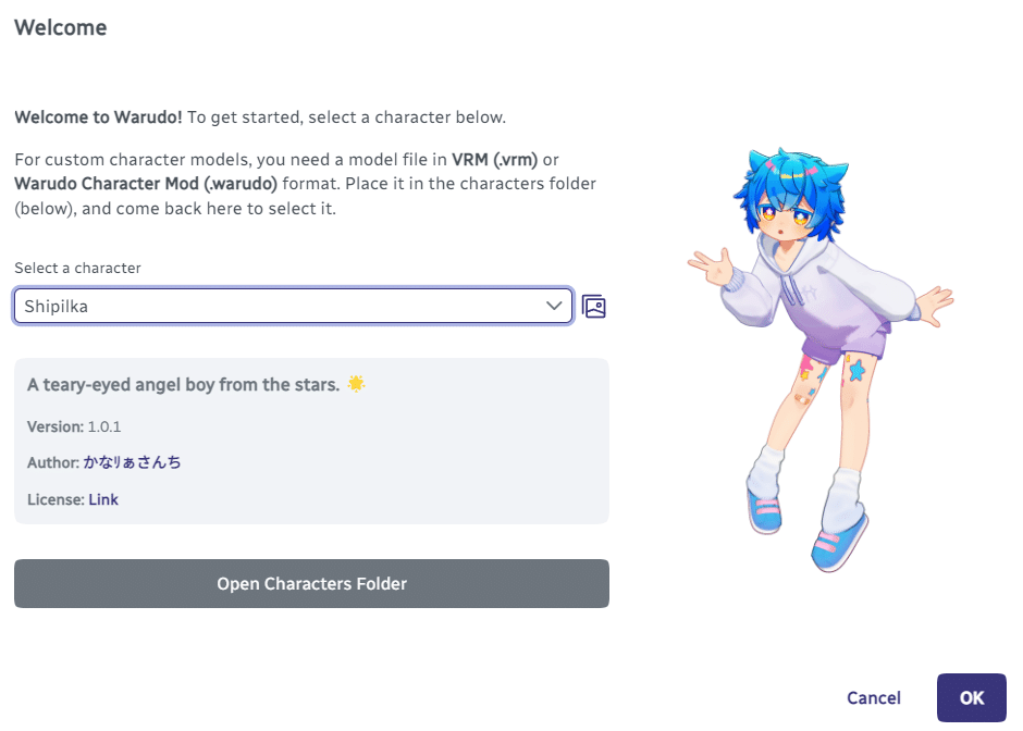 Warudoを試してみたよ｜白井暁彦 aka しらいはかせ