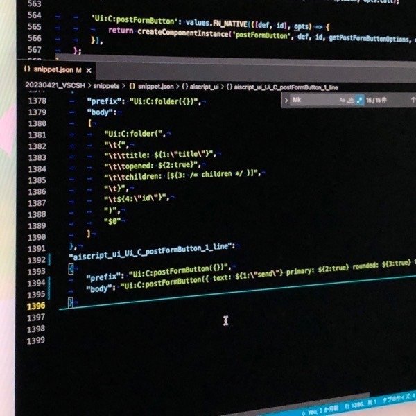 【VSCode】作成 36【開発記】｜SAYKA.