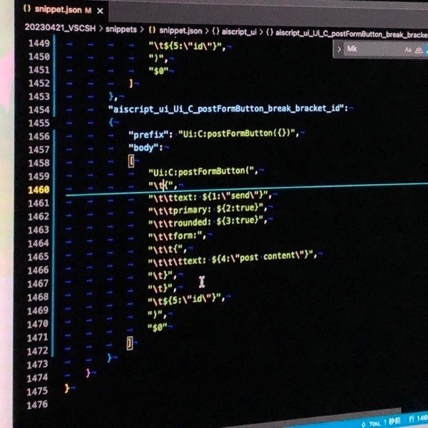 【VSCode】作成 36【開発記】｜SAYKA.