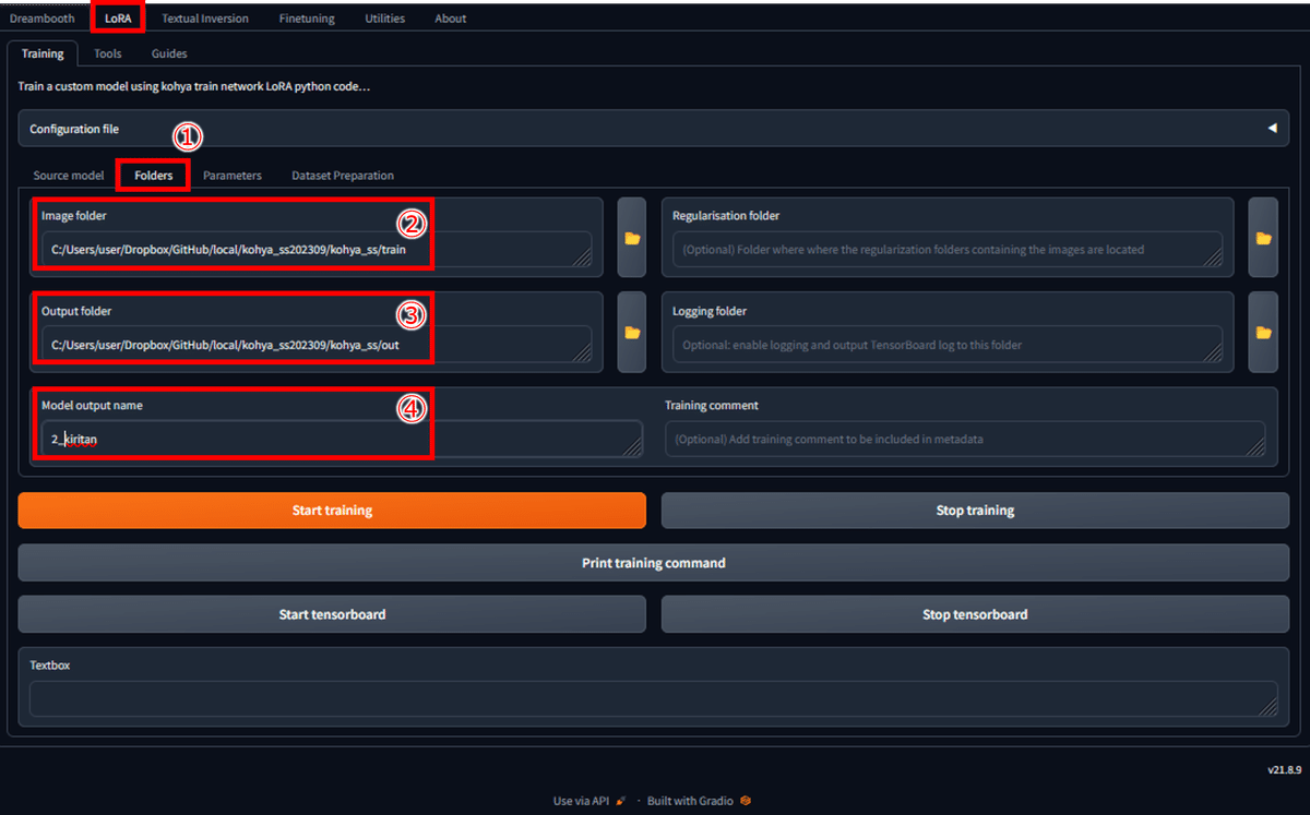 【SD】Kohya’s GUI（LoRA学習）使ってみた｜achiral0319