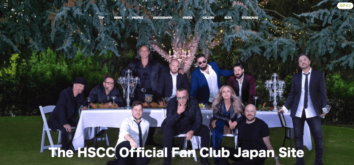 あのThe HSCC初！日本で公式ファンクラブサイトがオープンしました！｜Kato Mitsuhiro (ONLINEBiZ)