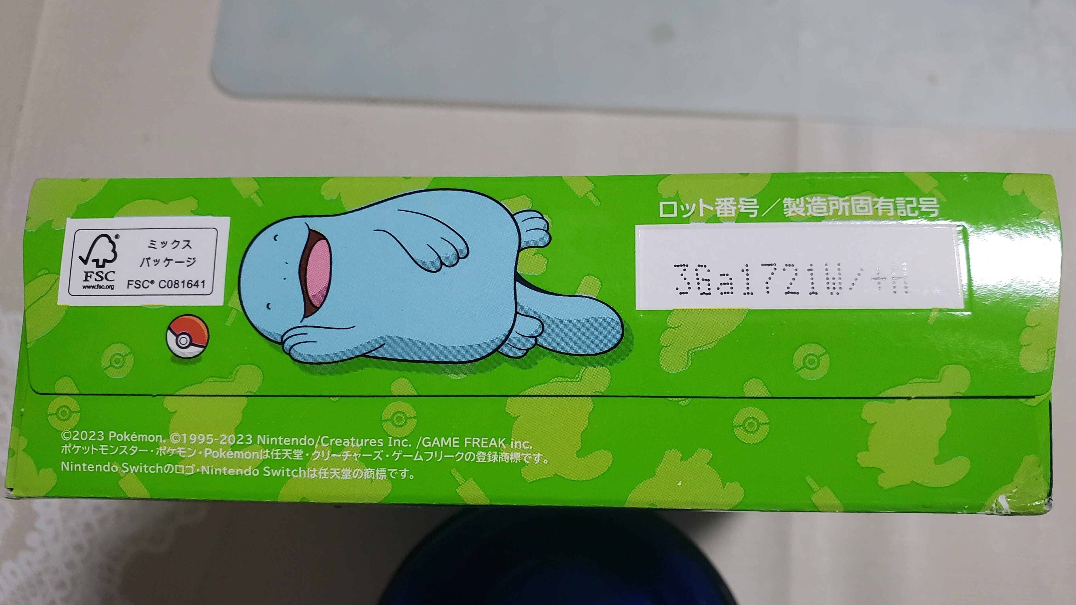 ポケモン】『ミルクレア』コラボのドオー&ヌオーブランケットが ポケモン】『ミルクレア』コラボのドオー&ヌオーブランケットが