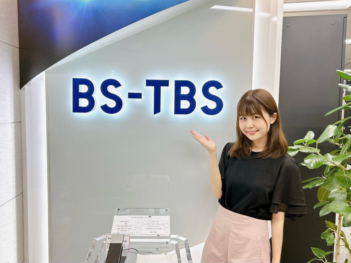 ≠MEの菅波美玲が結婚式場へ！アイドル好きなら絶対見なくちゃ！眼福な30分間【「御社でインターンよろしいでしょうか？」スタッフnote】｜BS-TBSの公式note