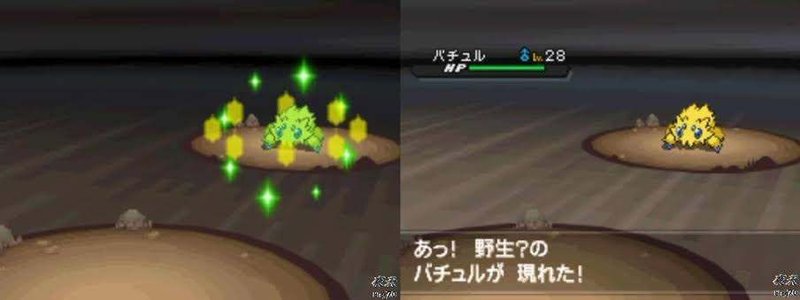 【ニッチなレアポケモン】BW2で入手できる「Nのポケモン」について解説｜レアポケまとめWiki