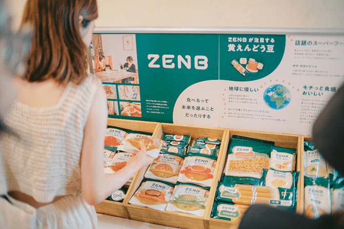 サステナブル・エシカルなイベント「ELEMINIST MEET」に出展しました｜ZENB initiative