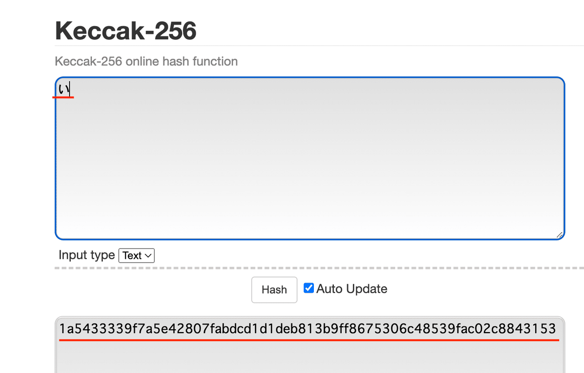 【完全保存版】マークルツリー(Merkle Tree)について、しっかりと理解しよう！｜ユウキ