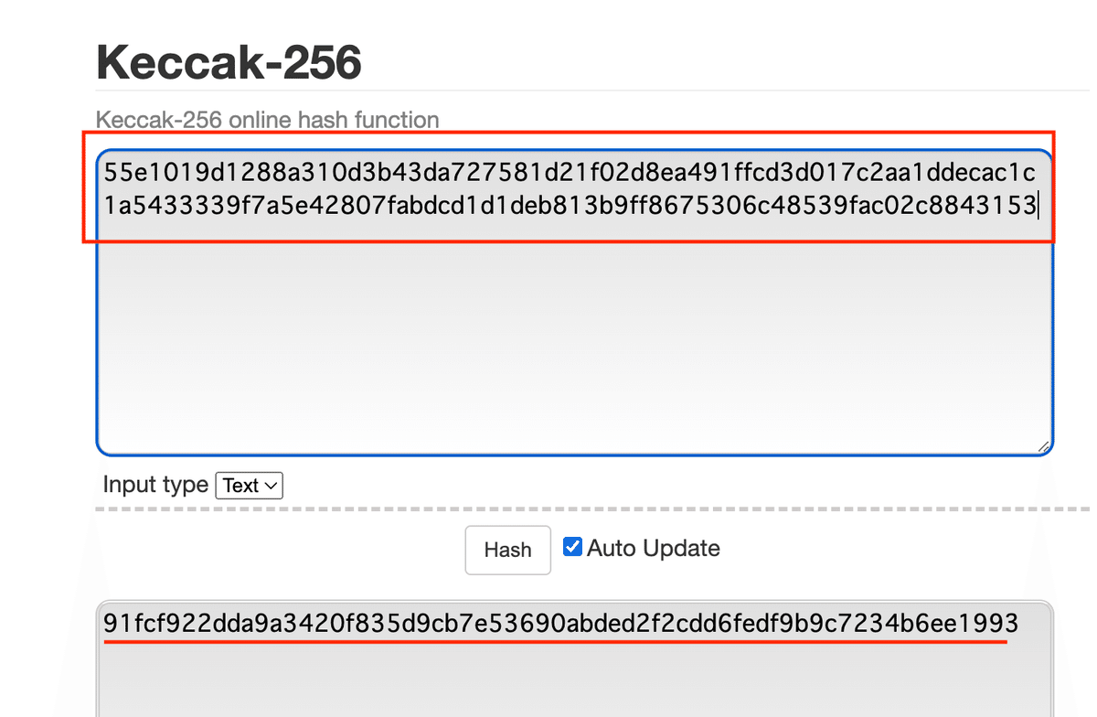 【完全保存版】マークルツリー(Merkle Tree)について、しっかりと理解しよう！｜ユウキ