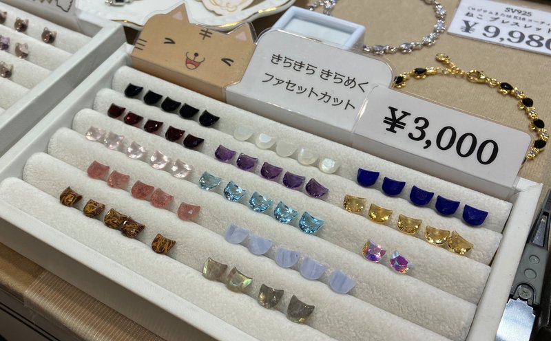 ミネラルマルシェ 行ってきた｜𝕪as numa