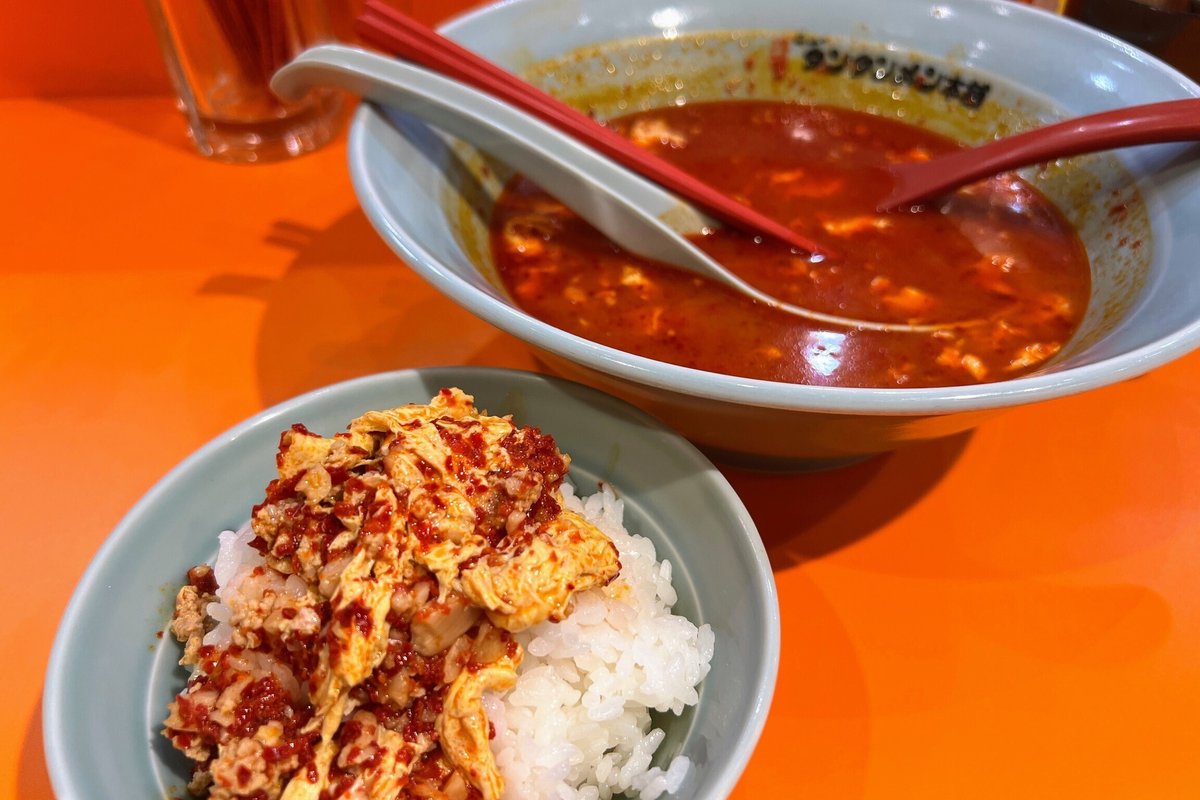 【麺】元祖ニュータンタンメン本舗｜Jay11