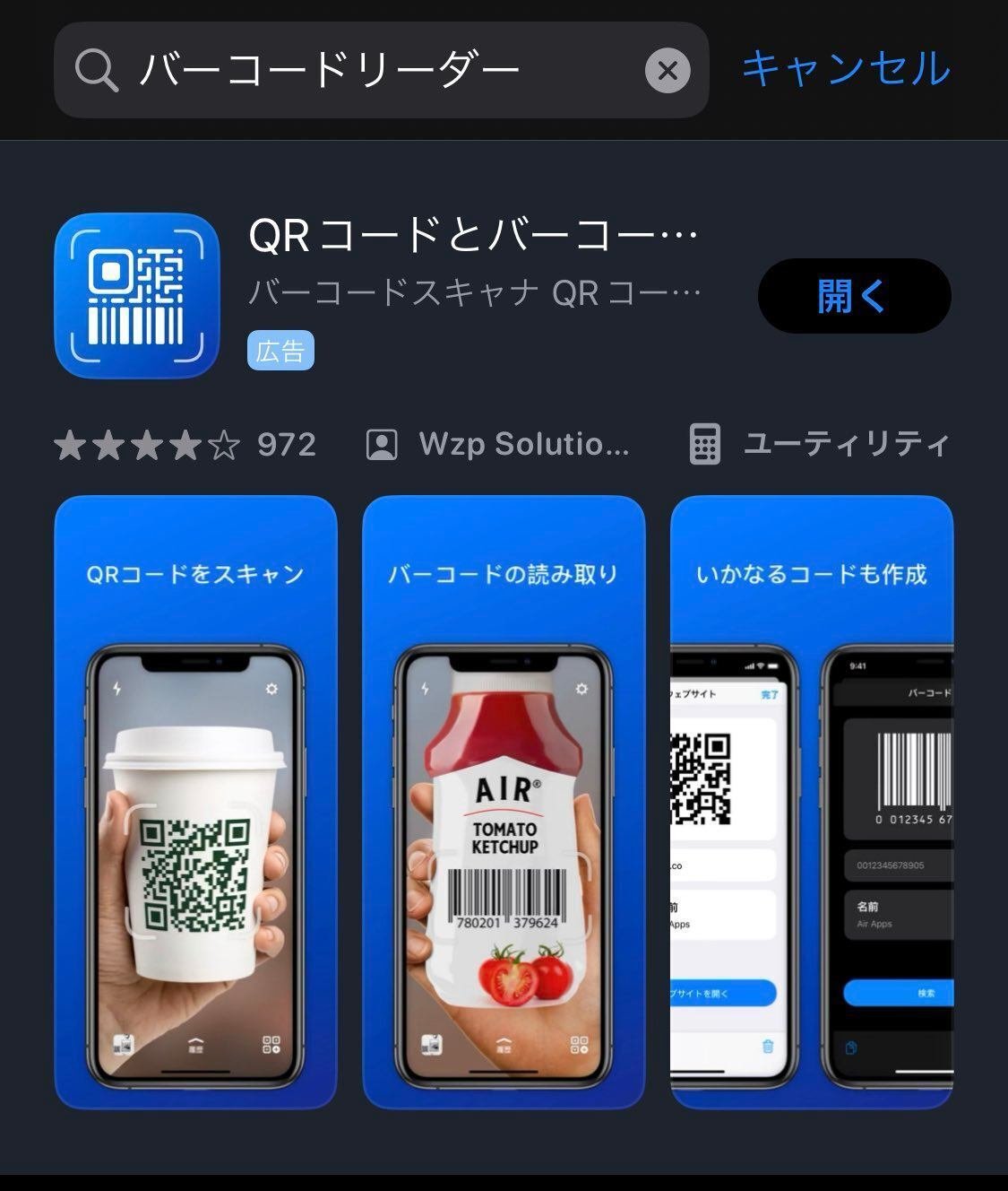 King's College London(KCL)の学生証について調べてみた①｜マサヒコ