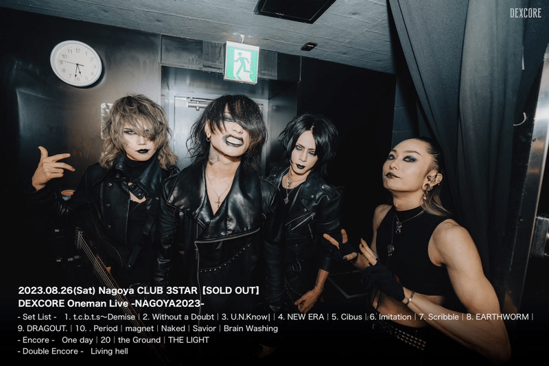 ライブの振り返り【DEXCORE 東名阪ワンマンツアー】｜MAKI