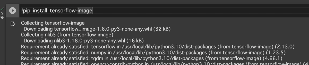 Lesson5（GoogleColabではじめるPython)-関数とモジュール-｜ニャンタ