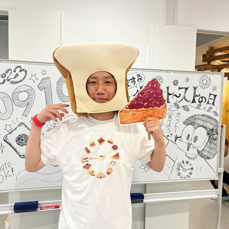 9月10日は小倉トーストの日|丸澤敏宏