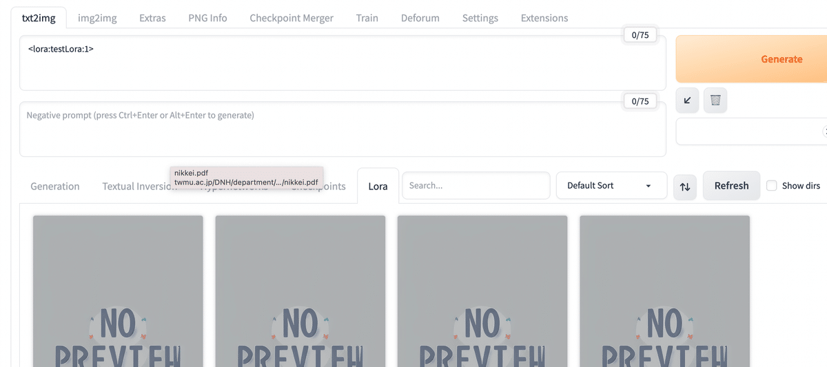 【AI画像生成まとめ】（初心者向け）Google Colabを使って、Stable Diffusionを使って好きな画像＆動画を作ろう！｜toshi