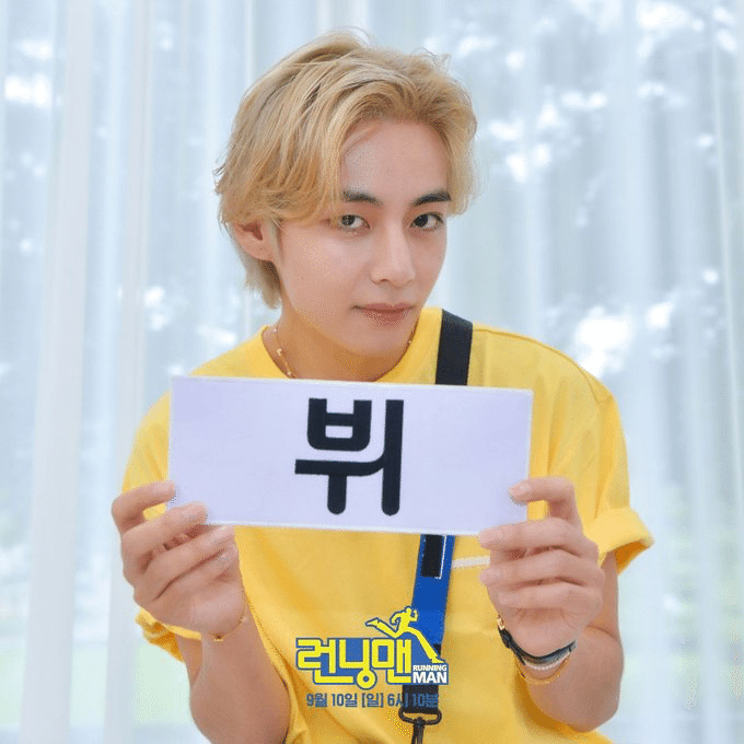 V[SBS ランニングマン EP.671]｜beforesunrise59