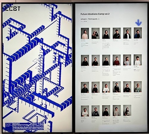 暑くて熱い夏でした｜Kumiko Ogi