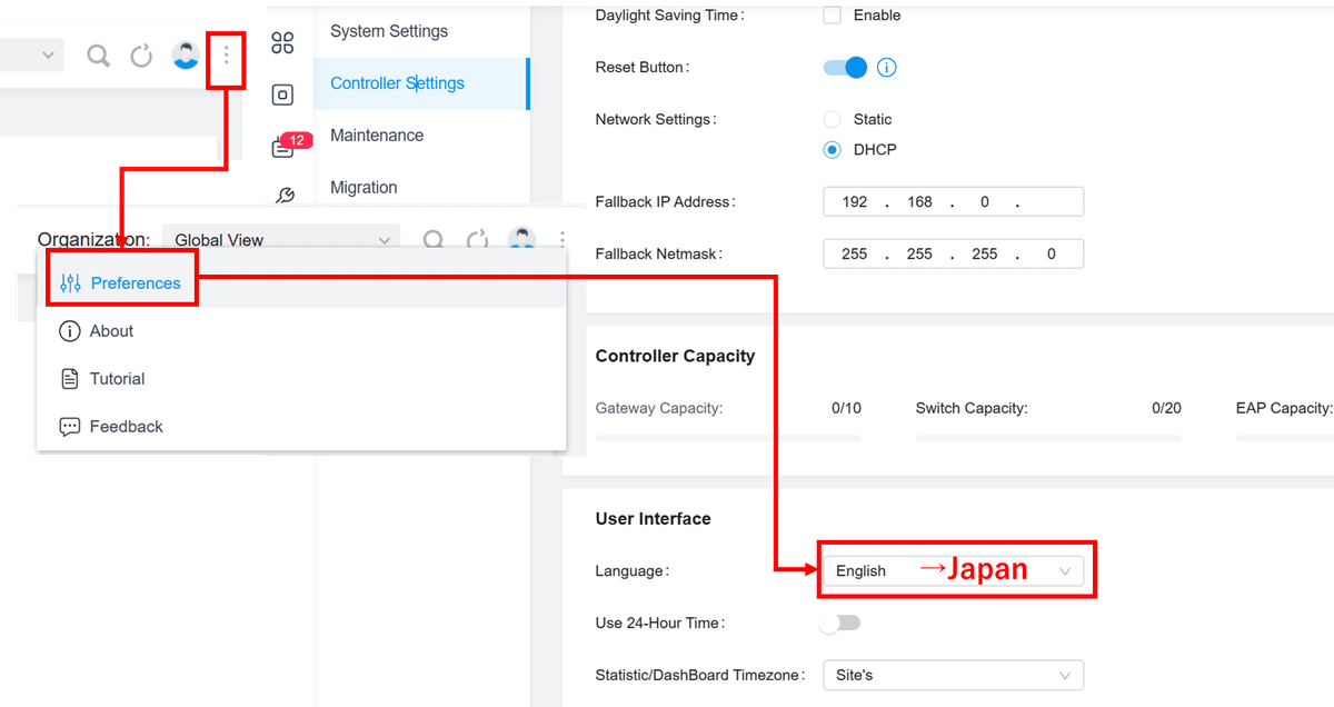仮設ネットワークシステムをバージョンアップ・整理してみた｜myuc_mobile