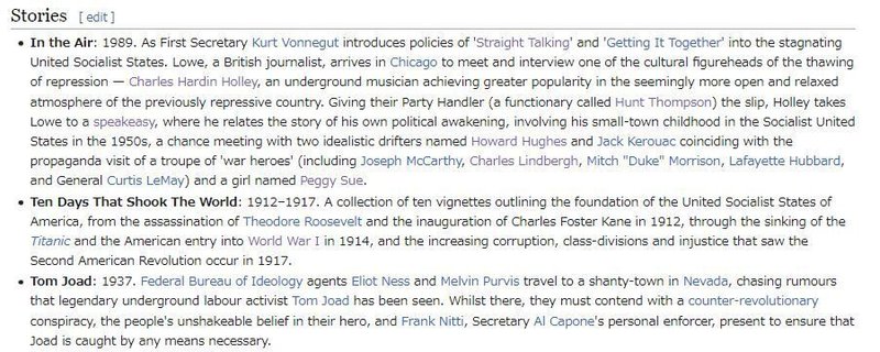 【歴史/架空】『Back in the USSA』解説・解読／共産主義アメリカの興亡[第1回]｜真里谷