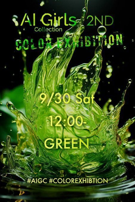 AIGCクリエイターインタビュー① -TEN-｜AI Girls Collection