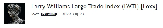 Larry Williams Large Trade Index (LWTI) & 9.1｜ケメコ