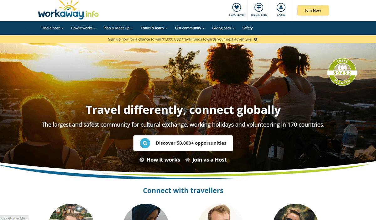 海外旅行・移住のためのWorkawayでホストのやさしさに触れておく ★382日目 070923｜tomohiro nagase