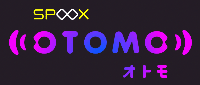 OTOMO（オトモ）って知ってる？アプリ開発担当者インタビュー｜スカパー！